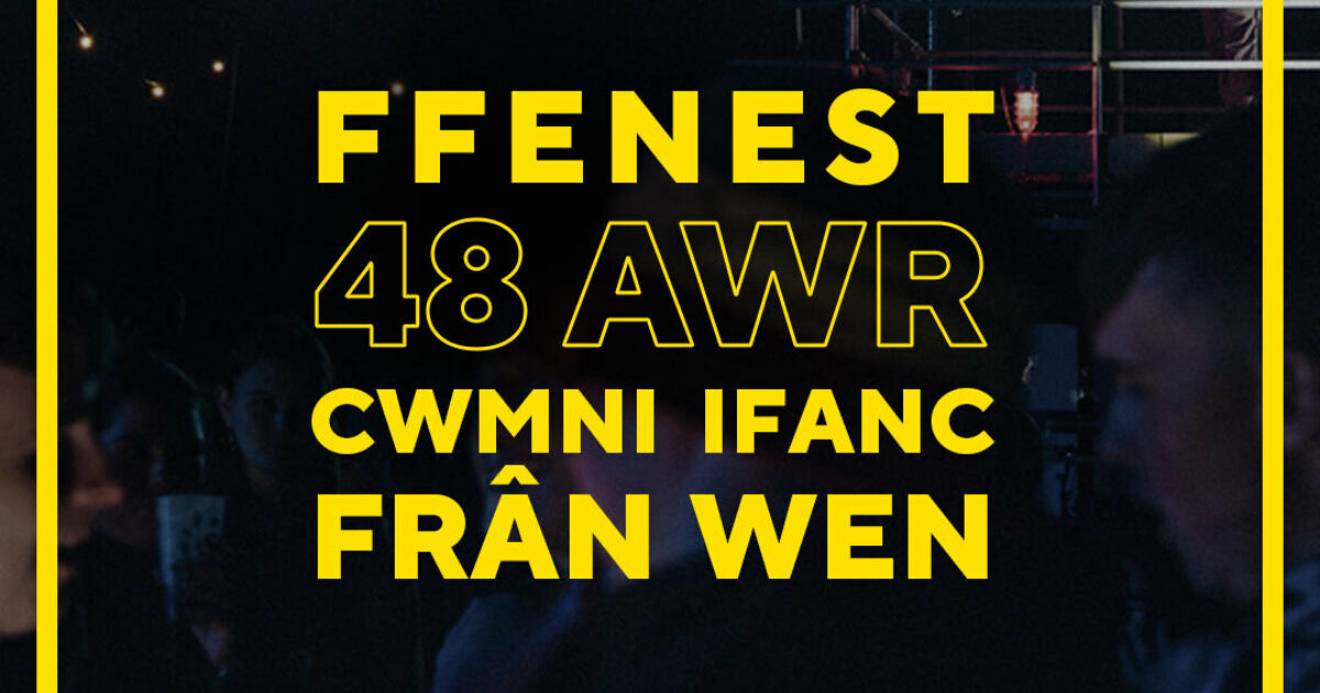 Frân Wen | 48 hour window to join