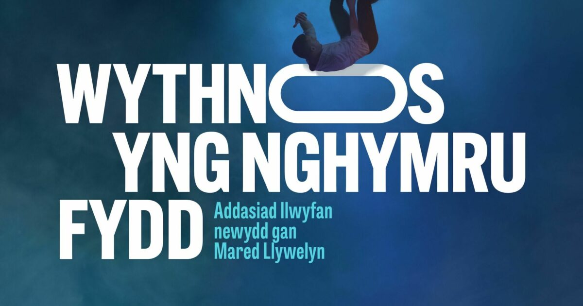 Frân Wen | Iconic Welsh novel set to hit stage